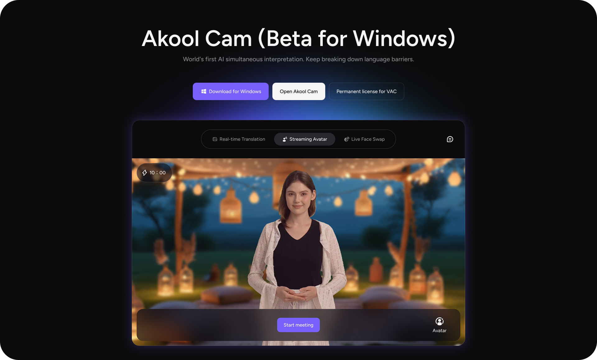 Akool Camera Priority Access